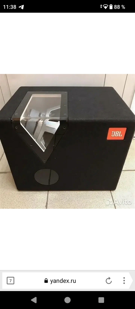 Сабвуфер jb gt12bp