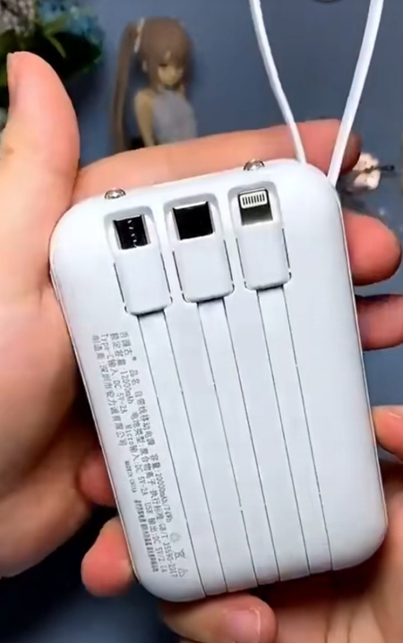 PowerBank quyoshdan zaryad oladigan