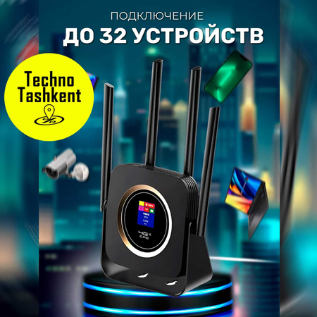 Wi-Fi Роутер 4G LTE CPF-903B, Аккумулятор 3000mah, 4-х антенный