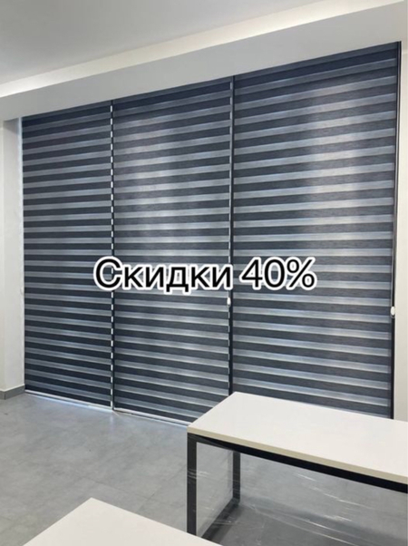 Jalyuzi jalyuzi jaluzi jaluzi moyka жалюзи