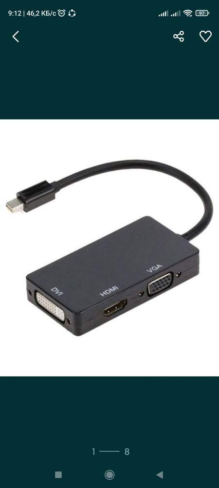 Скидка!Доставка есть! Type c to lan , usb 3 port hub, macbook