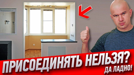 Алексей Земсков Zems Pro авторский дизайн проект