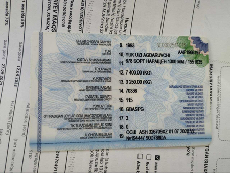 Газ (3307) 53 сомасвал Юк агдарувчи