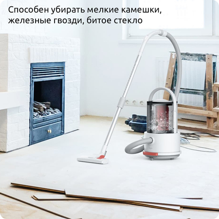 Пылесос xiaomi Deerma TJ200 моющий aqua box