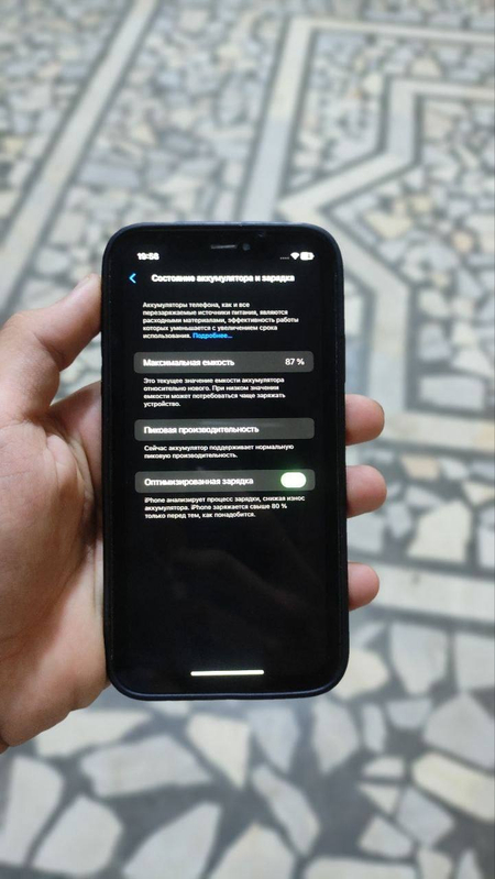Iphone xr 14 pro korpus