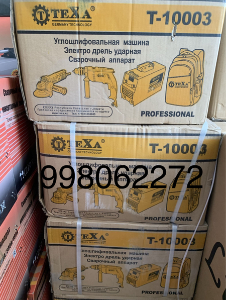 Набор электрический Сварочный аппарат, дрель, болгарка, Теха