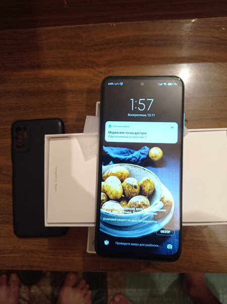 Redmi note 10 5 G