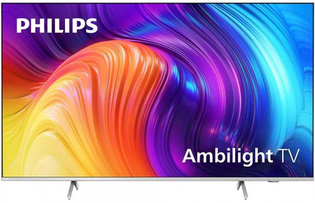 Продаю новые телевизоры PHILIPS 55PUS8519/60 Ambilight TV