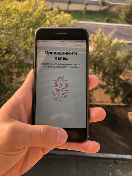 Iphone 6s 64gb KH/A