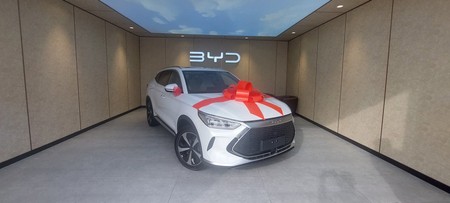 BYD Song Plus DM-i