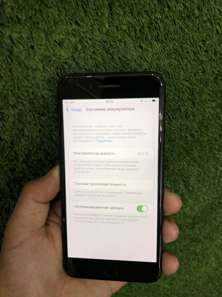 Iphone 7 Plus Holati Idyal 128Gb