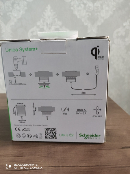 Schneider electric