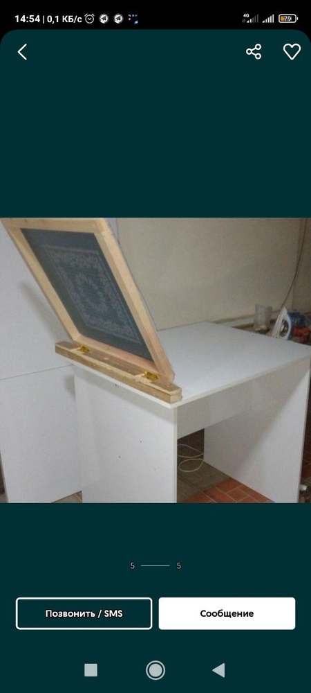 Ойига 600$ даромад килиш бизнеси . Дурра ишлаб Чикариш бизнеси