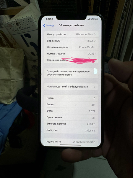 Iphone xs max. Sotiladi  karopka dakment