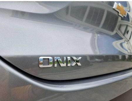 onix ribosiz nasiya savdo