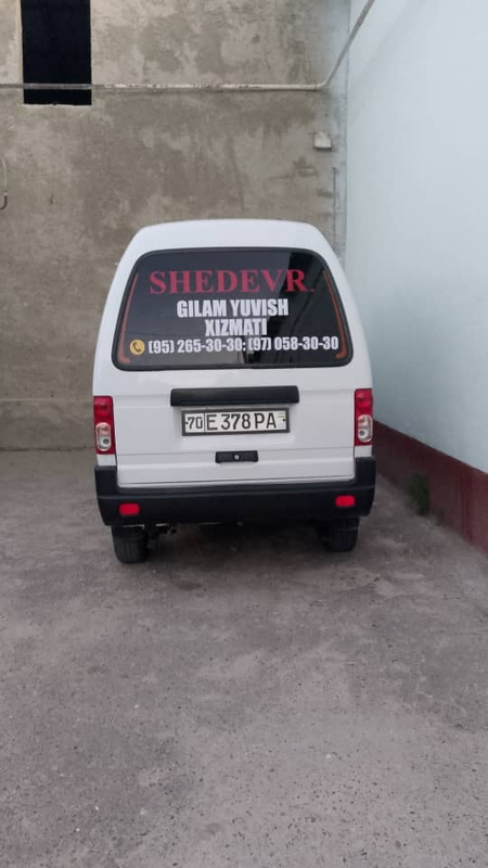 Гилам ювиш хизмати SHEDEVR