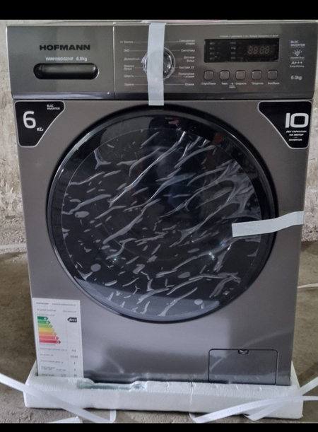 Kir yuvish mashinasi HOFFMAN 6 kg invertor