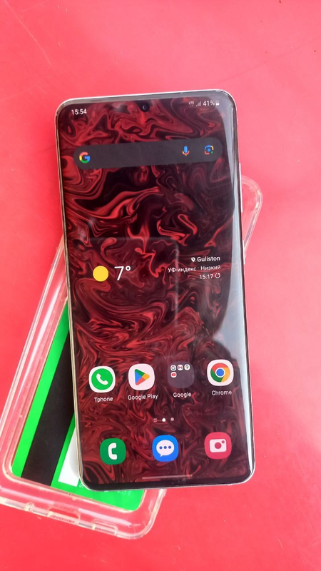 Samsung      S20