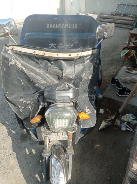 Скутермото..650$