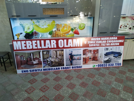 Менж сотилади и заказ оламиз
