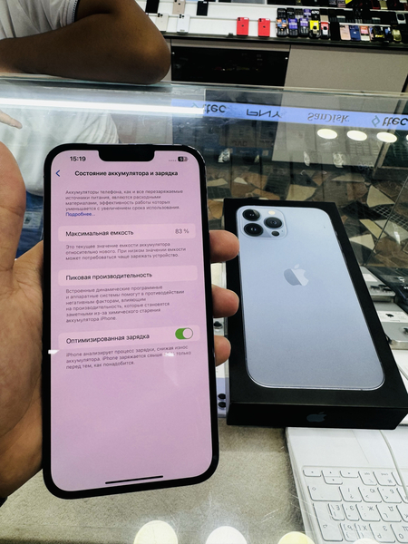 iPhone 13 Pro Max 256 gb blue