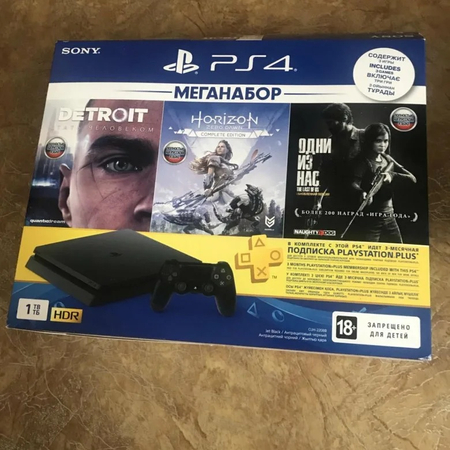 Ps4 slim 1tb verslya  10.71  pasledniy model