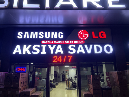 Tashqi reklama , poligrafiya , dekaratsya