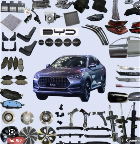 Кузовные запчасти для BYD kuzov zapchpachlari Byd , Jetaur, Cherry