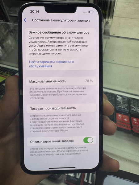 Iphone 13 pro 128 Gb
