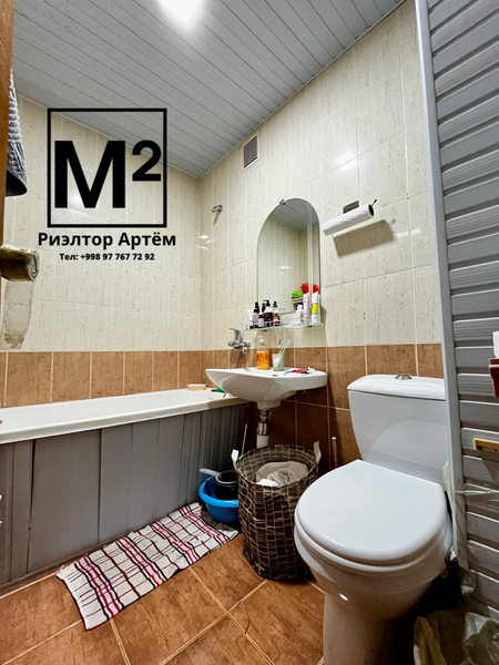 2/3/5 Максим Горький - Саёхат - Метро Буюк Ипак Йули - БИЙ - Салом