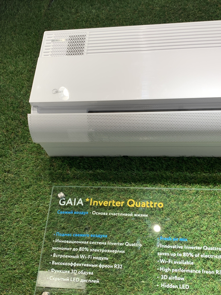 Konditsioner Midea / кондиционер Midea GAIA 12 INVERTER + Low voltage