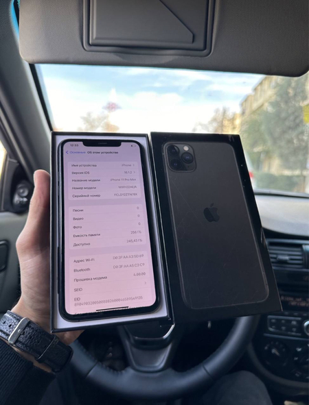 Iphone 11 pro max обмен бор