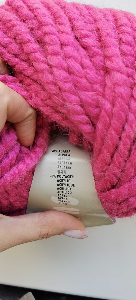 Пряжа Lang Yarns Anouk