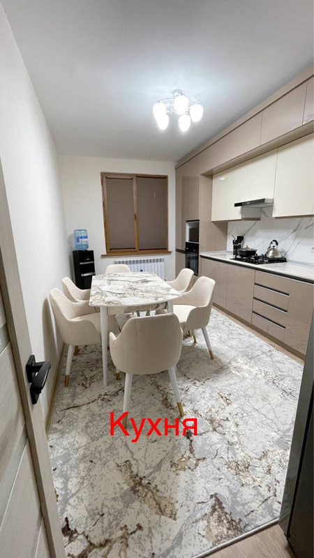 Алмазар Сити 3/1/9 Все разделный С мебелом техника 77м2 Навастройка