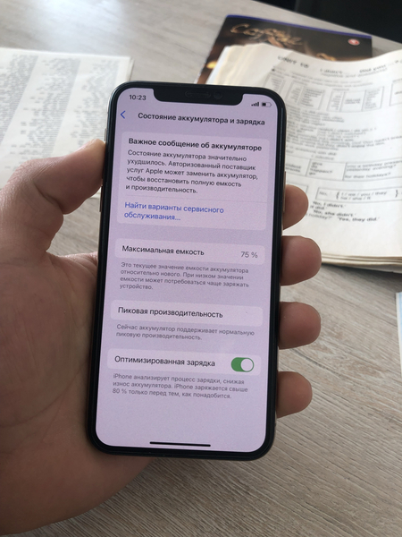 Iphone Xs 64gb yomkosti 75%