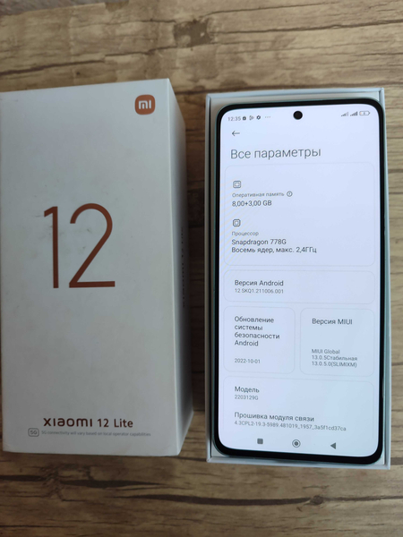 Redmi 12late pamt 256gb