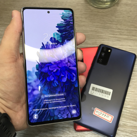 Samsung S20 FE 120hz snapdragon ekran toza