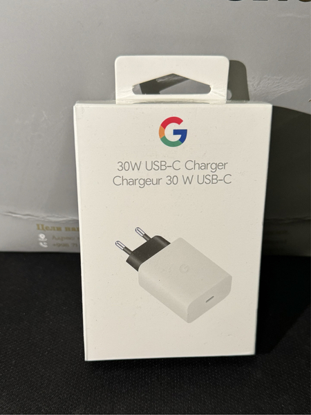 Google adapter 30w