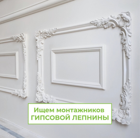 Lepka tiyaga lepnina tiyaga maxsulotlari