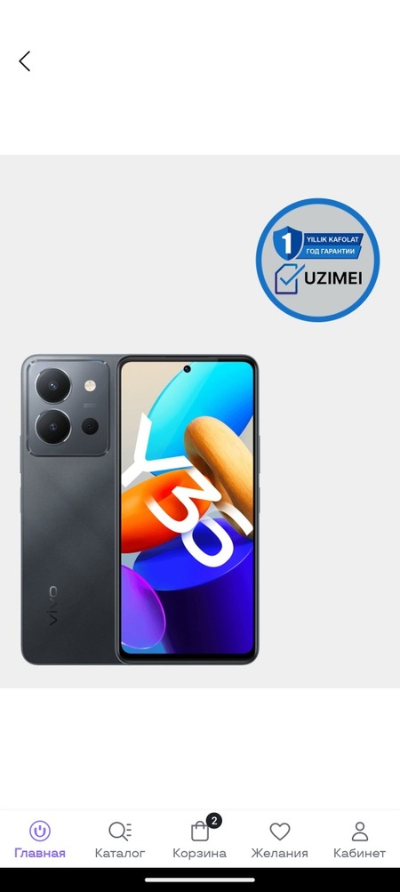 Vivo y35 128 gb sotiladi