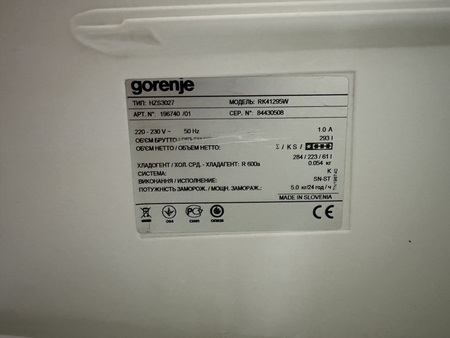 Холодильник Gorenje в хорошем состоянии (своя) СРОЧНО!!!