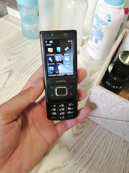 Nokia 6500 slayder