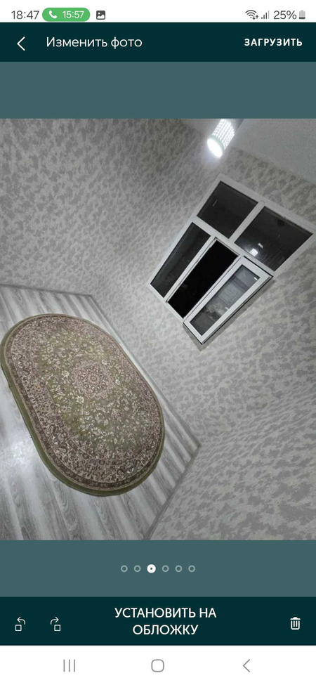 Сдаётся своя квартира