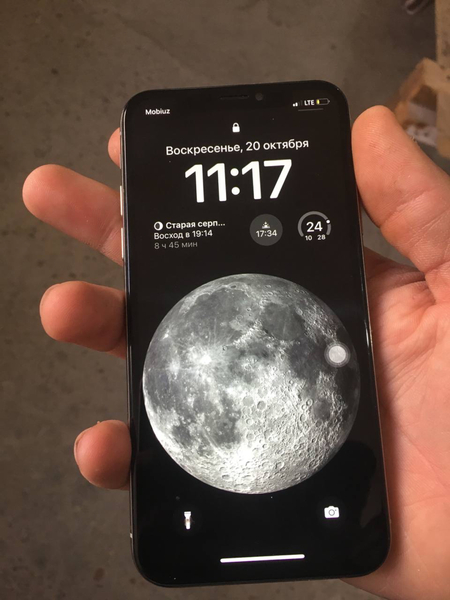 Iphone X arzon srochna sotladi