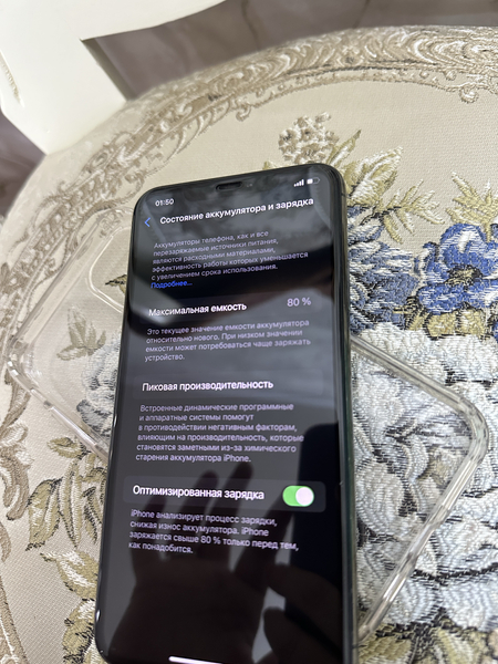 Iphone 11 pro max 64 gb
