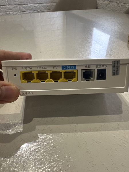 ZTE F7016tv3 X-gpon