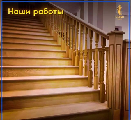 zinalar zinala...
