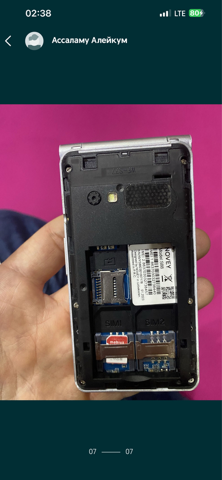 Novey s88 telefon ligushka