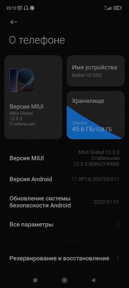 Redmi 10 Sotiladi yoki Obmen