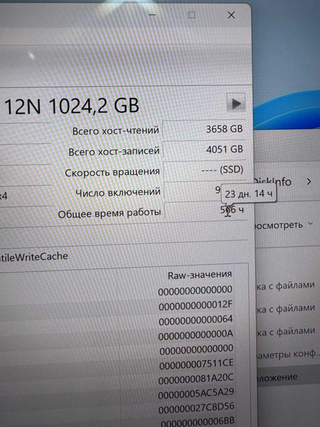 DELL Precision Intel Core i7-12800H озу64гб 1T ssd Nvidio RTX A1000